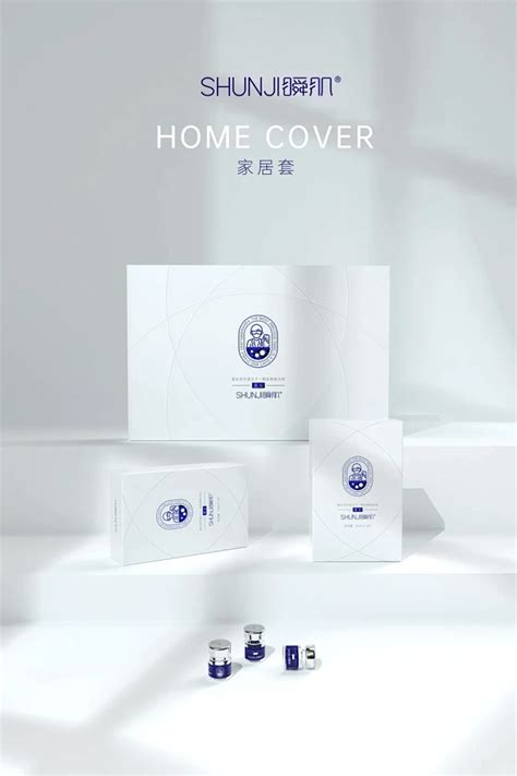 简单的一些护肤品套盒设计分享修复面膜 院线产品 包装设计 品牌包装设计 设计师 护肤品