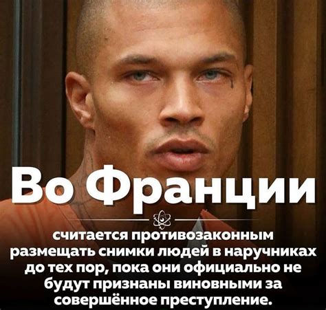 Hereshock • Instagram Photos And Videos