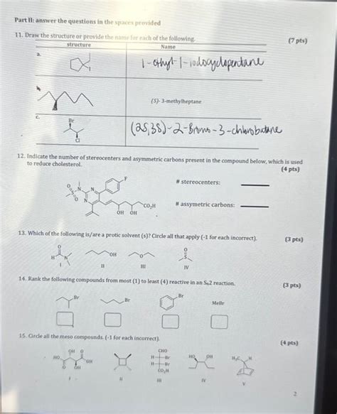 Solved Part Il Answer The Questions In The Spaces Provided Chegg Com