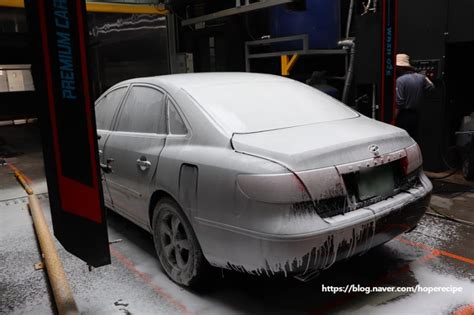 용인 세차장 분당 자동세차 랜드워시 죽전점 네이버 블로그