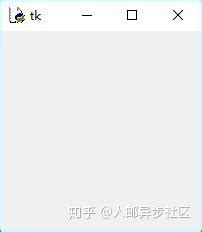 Python的标准GUI库Tkinter开发基础 知乎