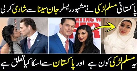 Actress Mehwish Hayat Leaked Video Reality Thepakistantoday