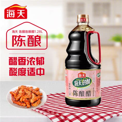 海天 陈醋陈酿醋128l酿造食醋蘸料醋炒菜家用调料食用醋【图片 价格 品牌 评论】 京东