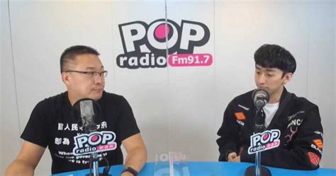 「好棒bump」驚曝許多台人還在失聯 網擔心：恐已遭遇不測