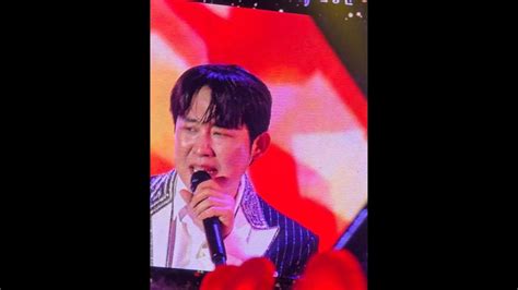 미스터트롯2 탑7 진욱 보고싶다 내 사랑 240908 영천은빛문화재 진욱영천행사 진욱보고싶다내사랑 Youtube