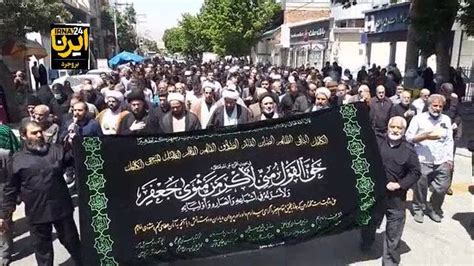 فیلم عزاداری سالروز شهادت امام صادقع در بروجرد ایرنا