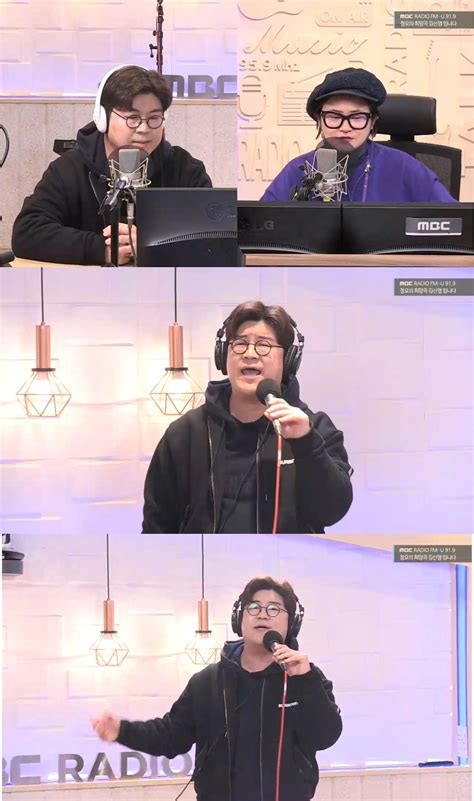 박구윤 신곡 재충전 父박현진 작품작곡비 드린 적 없어정희