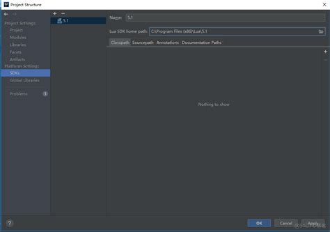 Intellij Idea配置lua开发环境51cto博客intellij Idea运行配置