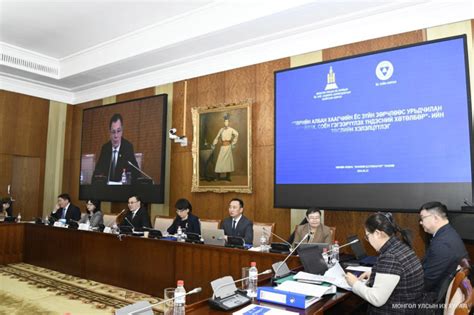 “Төрийн албан хаагчийн ёс зүйн зөрчлөөс урьдчилан сэргийлэх соён гэгээрүүлэх үндэсний хөтөлбөр