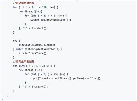 Java的高并发编程系列（六）生产者消费者面试题解析 每日头条