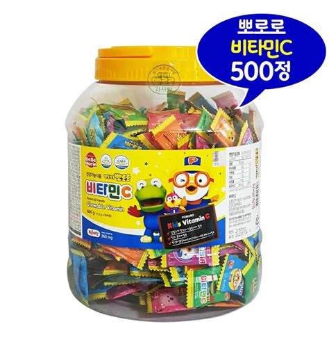 뽀로로 대용량 비타민c 500정 어린이비타민 캔디 츄어블비타민c 복숭아맛 티몬