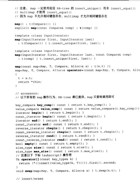 stl关联式容器的接口和实现 woodx 博客园