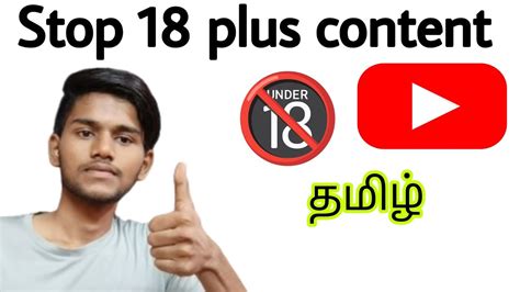 How To Stop 18 Video In Youtube App Youtube 18 Plus Setting Off Stop 18 Plus In YouTube