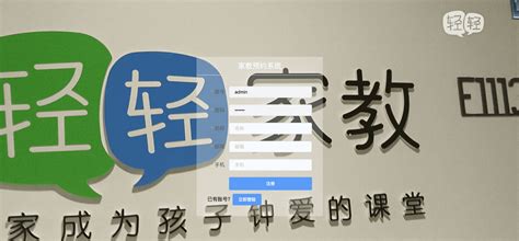 项目设计 基于springboot和vue开发的家教预约系统基于springboot的网上家教平台 Csdn博客