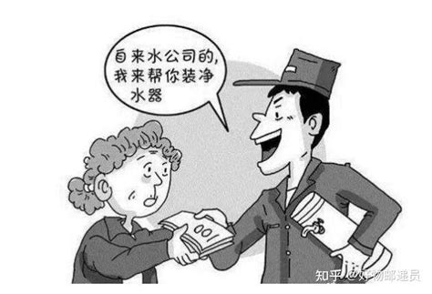 曝光净水器内部黑幕！净水器值得买吗？拒绝在被割韭菜！ 知乎