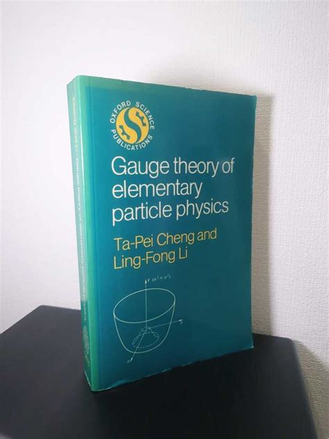 中古物理学選書9 素粒子物理学 武田 暁宮沢弘成著 の落札情報詳細 ヤフオク落札価格情報 オークフリー