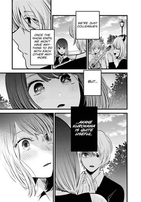 Lets Talk About Aqua Using Akane Skania On Tumblr