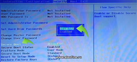 Ошибка Verifying Shim Sbat Data Failed Security Policy Violation августовское обновление