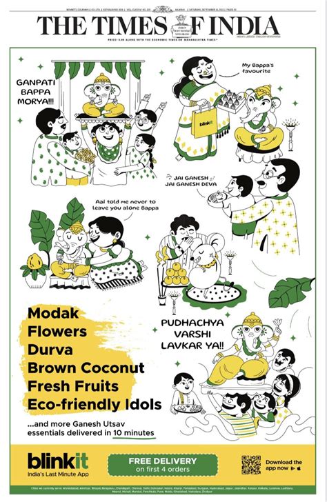anshul negi on linkedin worked on this cool print with the team