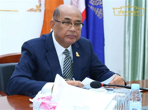គេហទំព័រ ព្រឹទ្ធសភា នៃព្រះរាជាណាចក្រកម្ពុជា