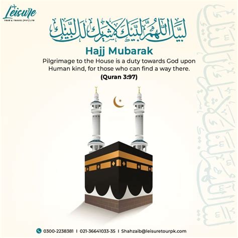 Shahzad Farooq Posted On Linkedin