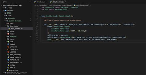 [python] Pytorch Project Structure 1