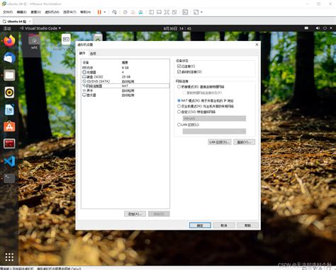 ubuntu没法联网怎么办[设置教程] unbuntu无法联网 csdn博客