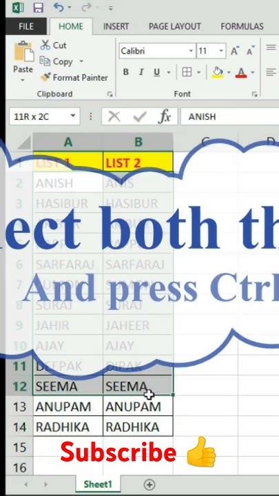 find the mistake from two different list excel excelformula exceltricks exceltutorial youtube