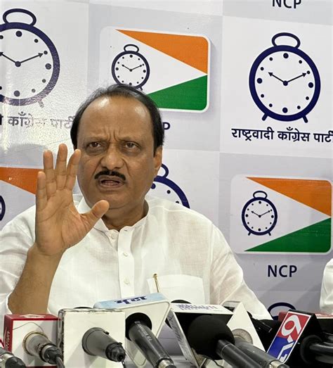 महायुती की स्वबळ आगामी निवडणुका लढविण्याबाबत अजित पवारांचे मोठे