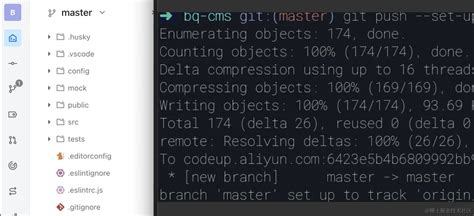 20分钟手把手教你从零搭建到部署前端项目前言 也许这是一篇最全的前端项目部署指南！ 新手可能只知道如何创建一个前端项目， 掘金