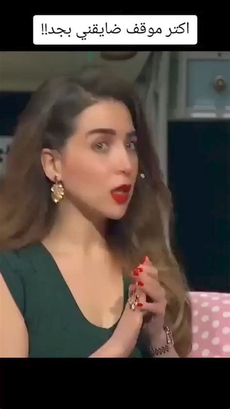 مي عز الدينَ On Reels ‎مي عز الدينَ‎ · Original Audio