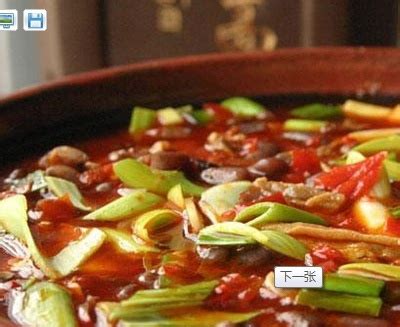 豆米火锅图册 360百科