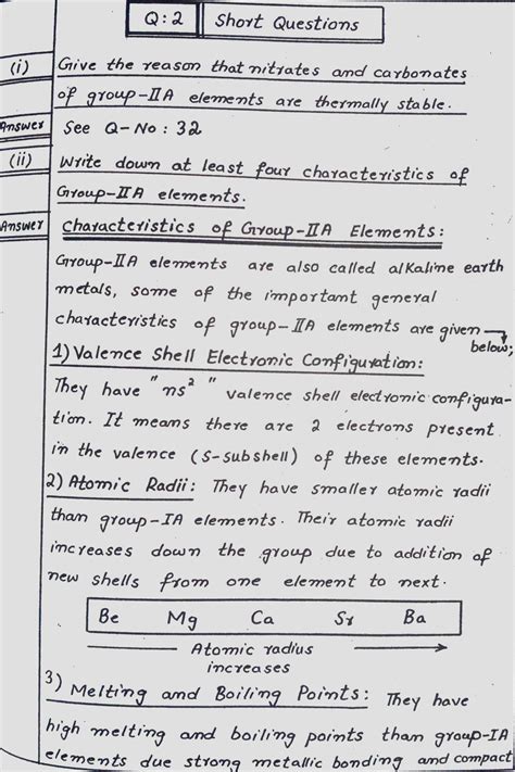 SOLUTION Chemistry Exercise S And P Block Elements Class 12th Studypool