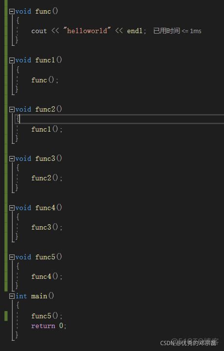 怎么看vscode关联的python程序在哪 Vscode查看函数调用关系 小鱼儿的技术博客 51cto博客
