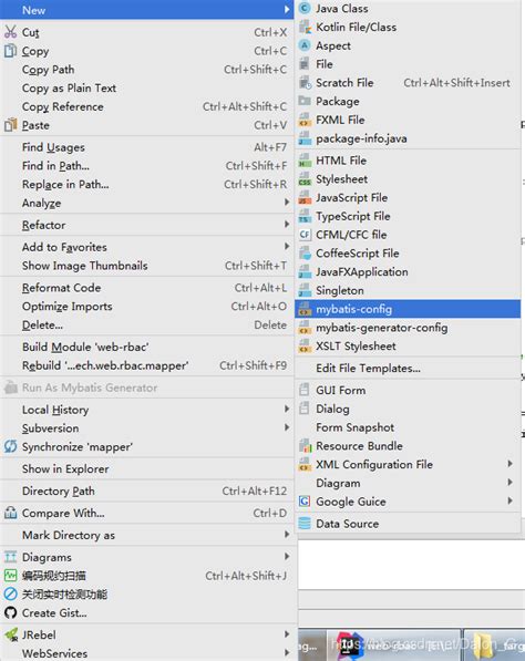 Idea Mybatis模板的生成 Mapper文件idea Mapper文件都变成mapper了 Csdn博客
