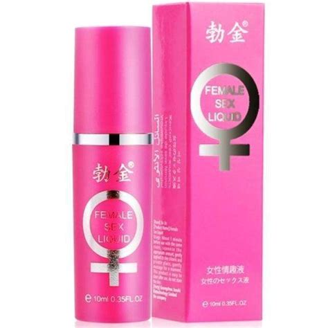 Bojin Female Sex Liquid 10ml เจลกระตุ้นอารมณ์หญิง เจลหล่อลื่น เจลกระตุ้นอารมณ์ เจลเพิ่มอารมณ์