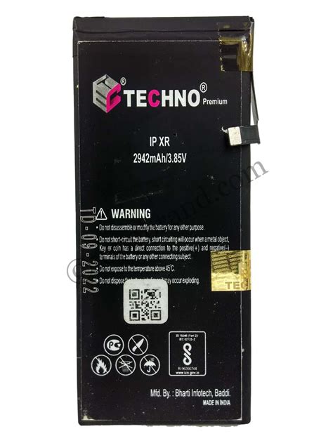 Apple iPhone XR battery