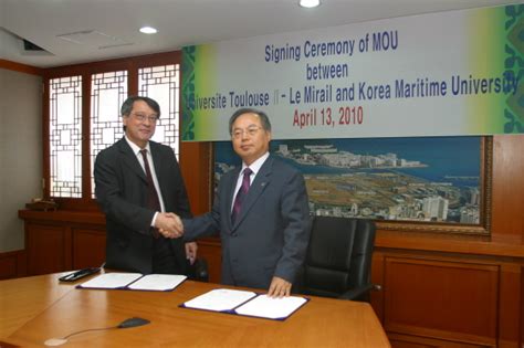 한국해양대 프랑스 뚤루즈Ⅱ대학과 학술교류협정 체결 해사신문