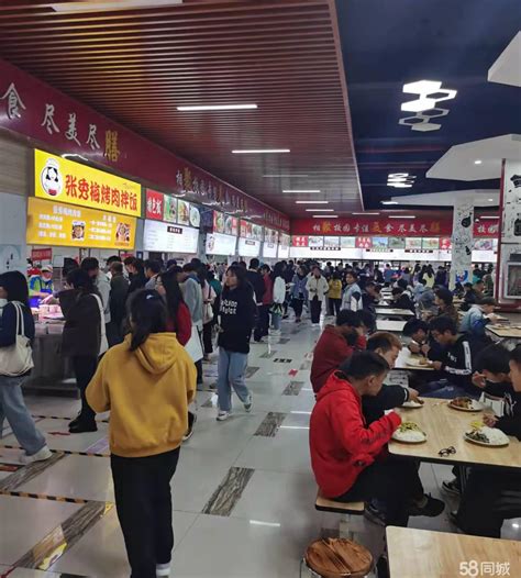 【9图】远离市区，位置偏僻高校食堂档口招商，人流量稳定贵阳云岩中华北路商铺租售生意转让转让 贵阳58同城