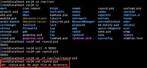 rsync远程同步 rsync az CSDN博客