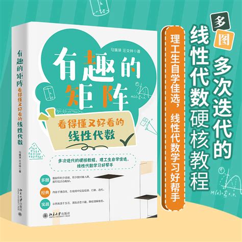 长知识了，mongo的时间居然这个样子 springboot mongodb 时区问题 csdn博客