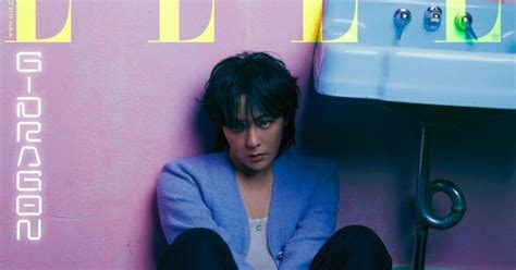 ‘특임교수 지드래곤 “카이스트 학생들 내 어린 시절 모습과 닮아” [화보]