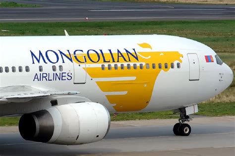 Монгол Улсын Ерөнхийлөгч У Хүрэлсүх ШХАБ ын дээд түвшний уулзалтад оролцохоор эх орноосоо