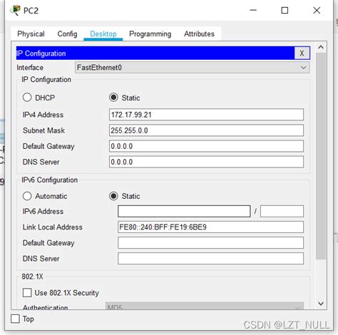 packet tracer配置ssh、telnet cisco packet tracer ssh telnet 配置 csdn博客