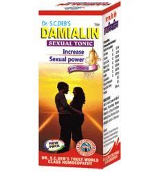 Ayurvedic Sexual Wellness Syrup Ayurvedic Sexual Syrup Latest Price Manufacturers Suppliers