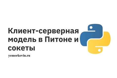 блог Fullstack программиста Евгений Морковин блог Fullstack программиста Евгений Морковин