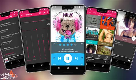 بهترین موزیک پلیر سامسونگ؛ دانلود پخش کننده موسیقی سامسونگ