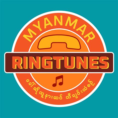 ကမ်းစပ်ဒဏ္ဍာရီ မနော ကမ်းစပ်ဒဏ္ဍာရီ မနော မနော ရဲ့ အဆင်ပြေတဲ့နေ့ Album ထဲက သီချင်းကောင