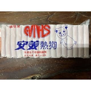 津多冷凍食品王國安美熱狗1000g 50支
