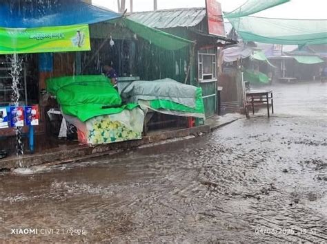 အချိန်အခါမဟုတ် မိုးရွာနိုင်မည့်သတိပေးချက် မိုးဇလ ထုတ်ပြန်